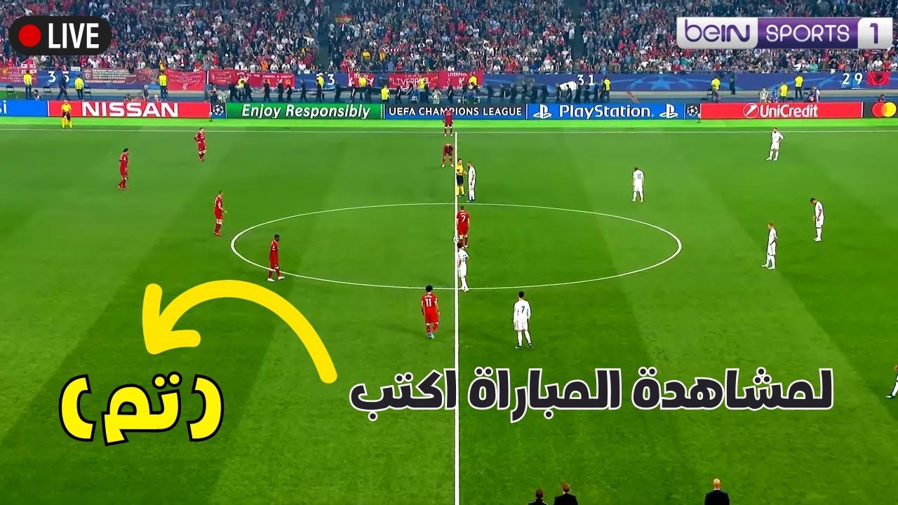 مشاهدة مباراة سانتوس ضد ريمو بث مباشر HD | بدون تقطيع | تعليق عربي ...